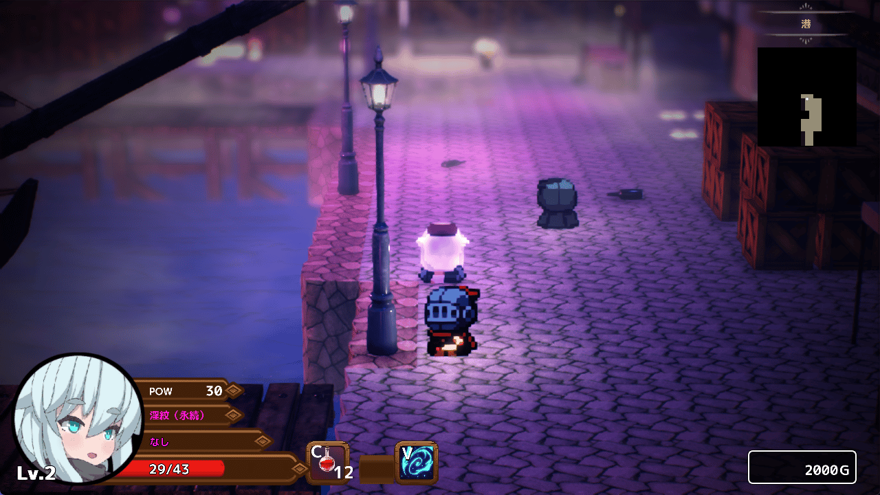 Pink Light - Saikey Store