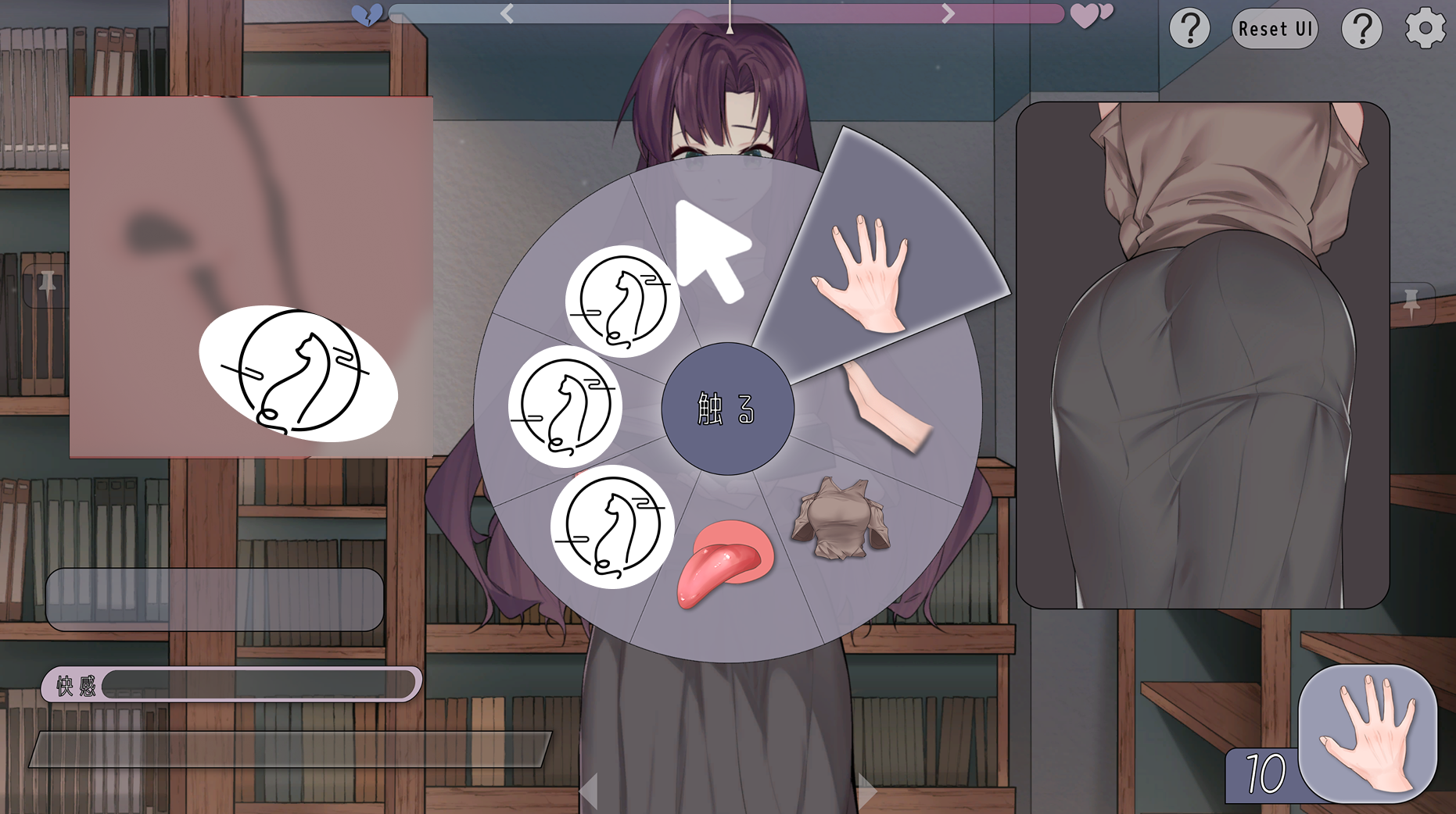 Serendipity Bookshop - Saikey Store